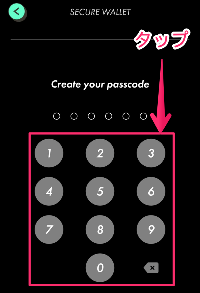 STEPN（ステップン）のウォレット作成方法【インストールもあわせて解説】 | バーチャルナビ